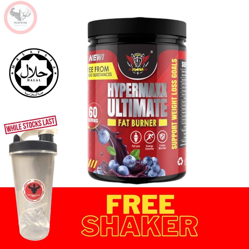 Fatburner Power Mania Hypermaxx Ultimate Fatburner🔥🔥 60 serving Free ...
