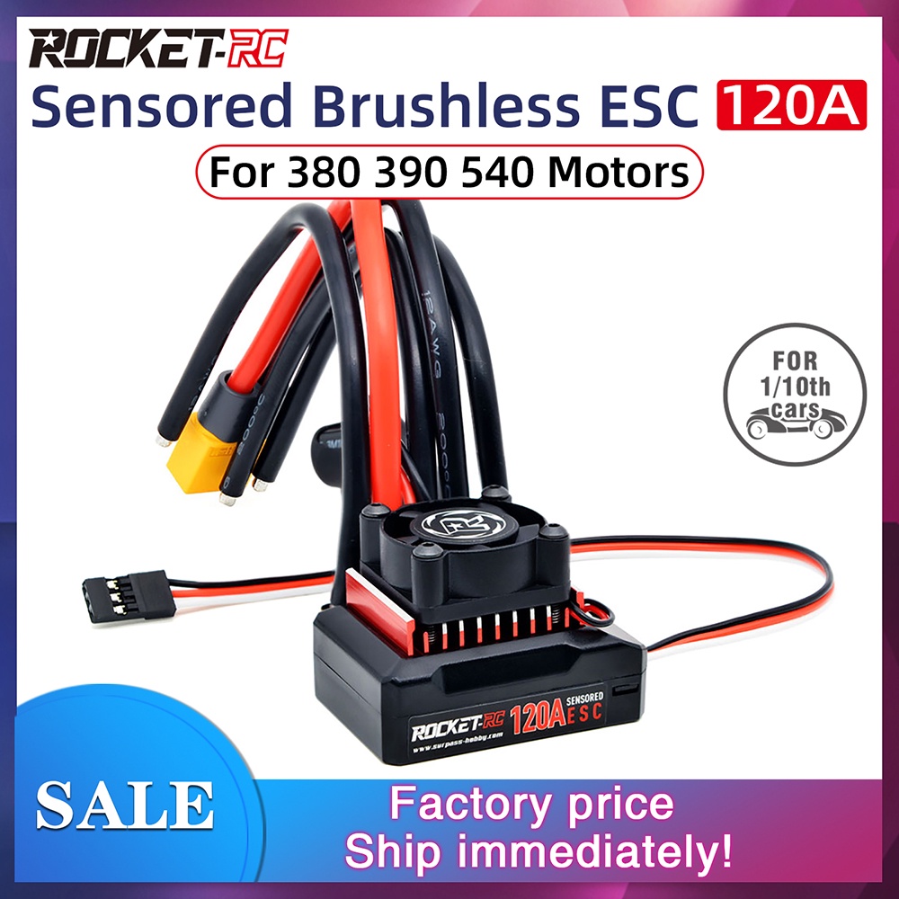 ROCKET 120A Brushless ESC Sensored with Removable Cooling Fan Super BEC ...