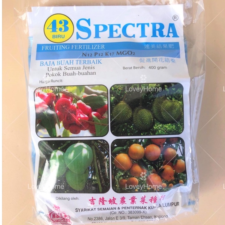 SPECTRA 15 29 43 45 46 47 55 Fertilizer Baja Kambing Plant Flower ...