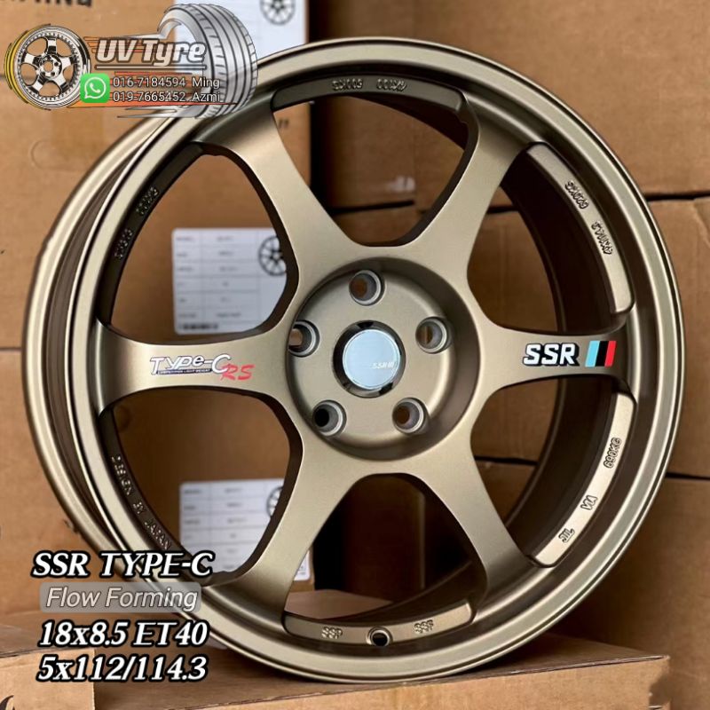SSR TYPE-C 18x8.5 ET40 5x112/114.3 | Shopee Malaysia