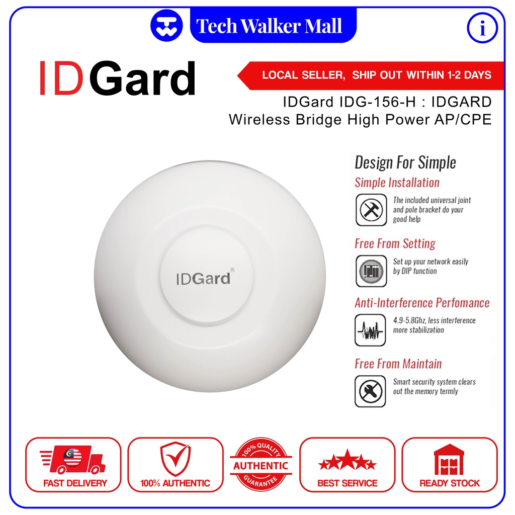 IDGard IDG-156-H Wireless Bridge High Power AP/CPE CCTV Wireless 23dBm ...