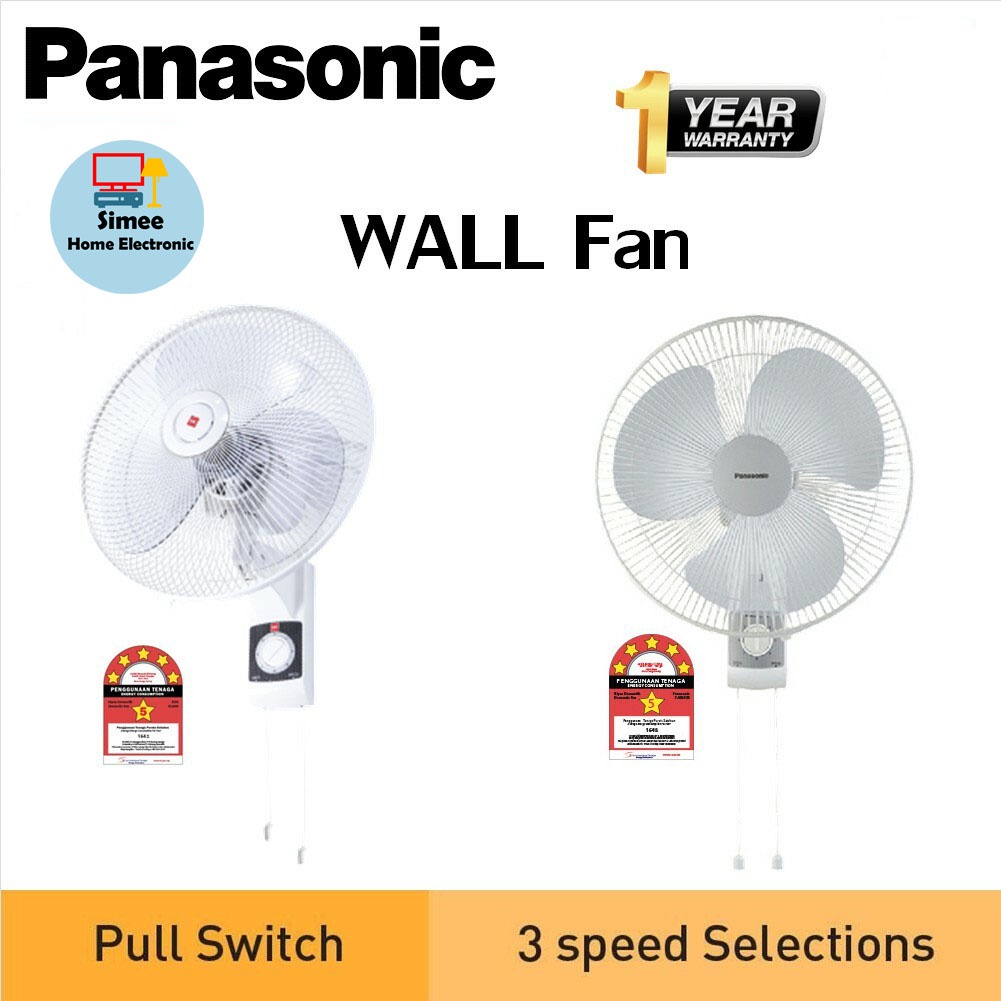 Panasonic F-MU408 Wall Fan 3 Speed On/Off Switch F-MU408 (16 ...