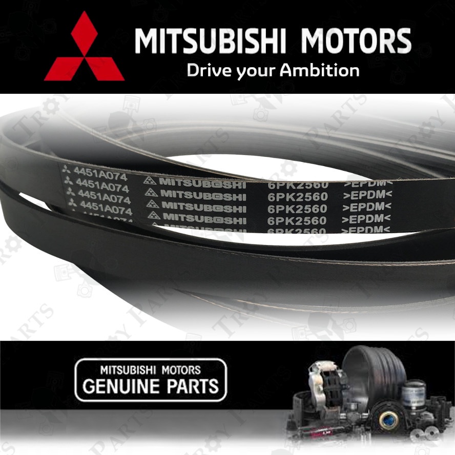 Mitsubishi Fan Belt 4451A074 for Proton Inspira ASX 2.0 (6PK2560 ...