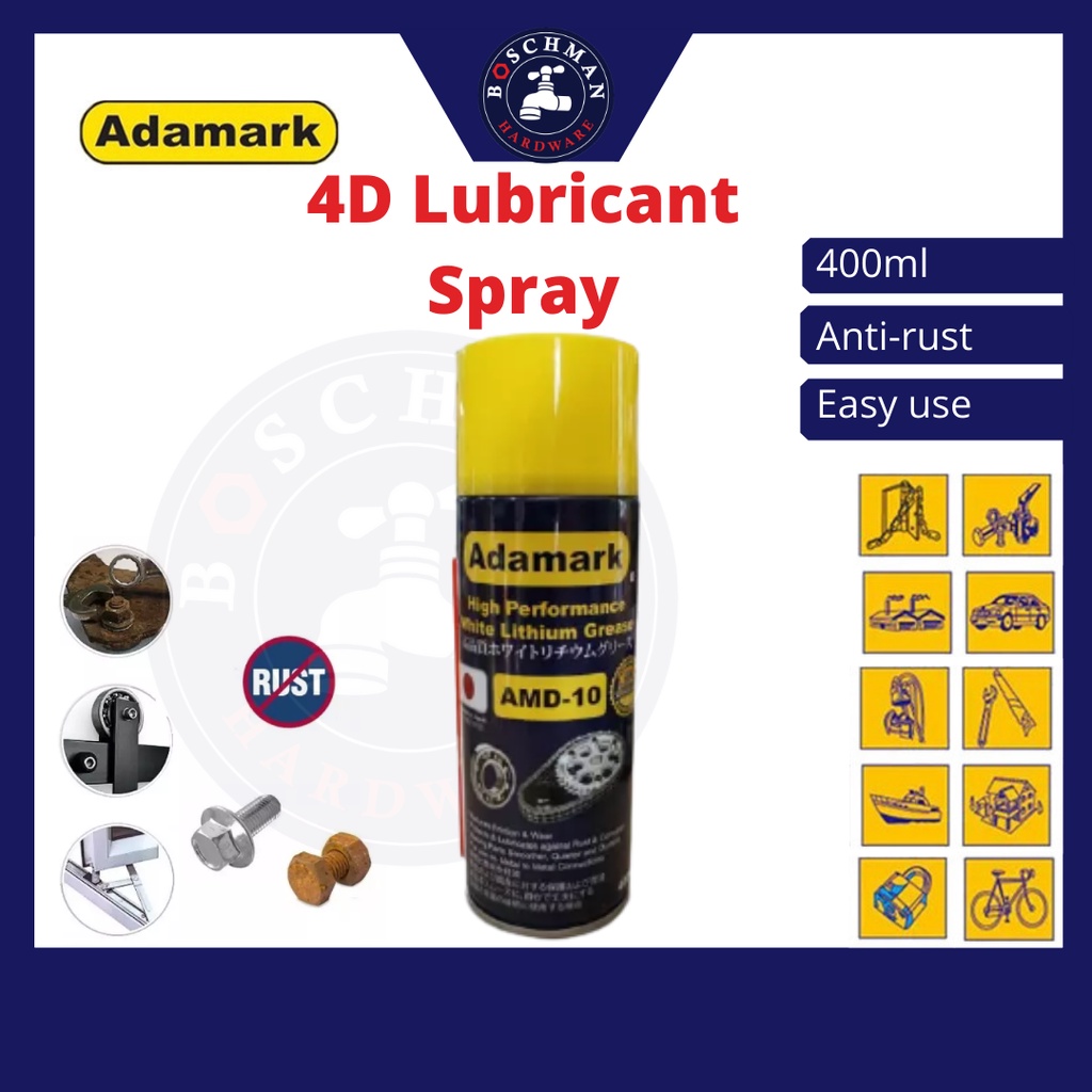 Adamark Multipurpose Lubricant Anti Rust Spray Aerosol White Lithium ...