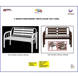 bench chair Malaysia, Best Deals December 2025 | Shopee Malaysia