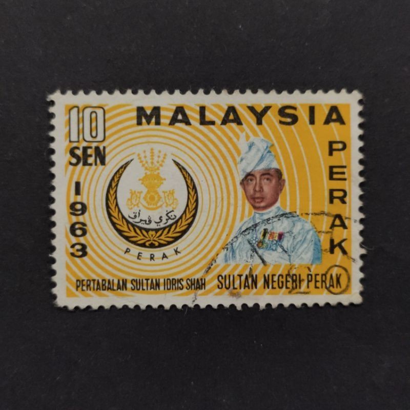 1963 Stamp Perak-Complete Unique Used Stamp-Installation of Sultan ...