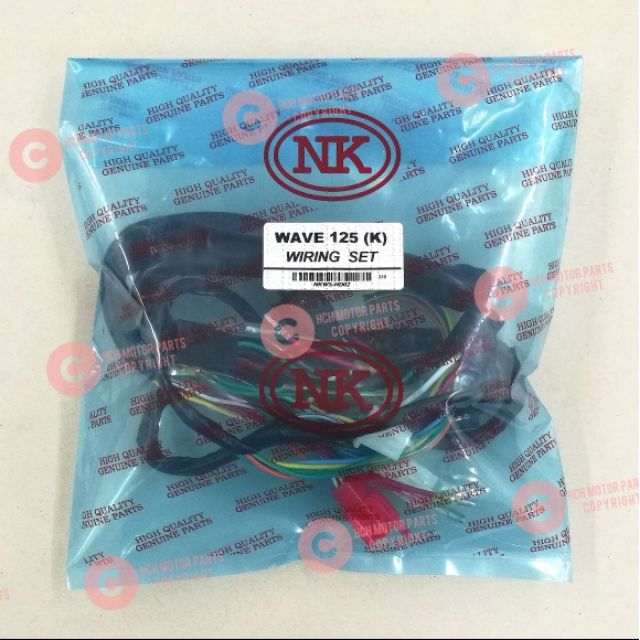 WIRING HARNESS SET - HONDA - WAVE 125 (KICK START) - 32100-KPH-660 (NK ...