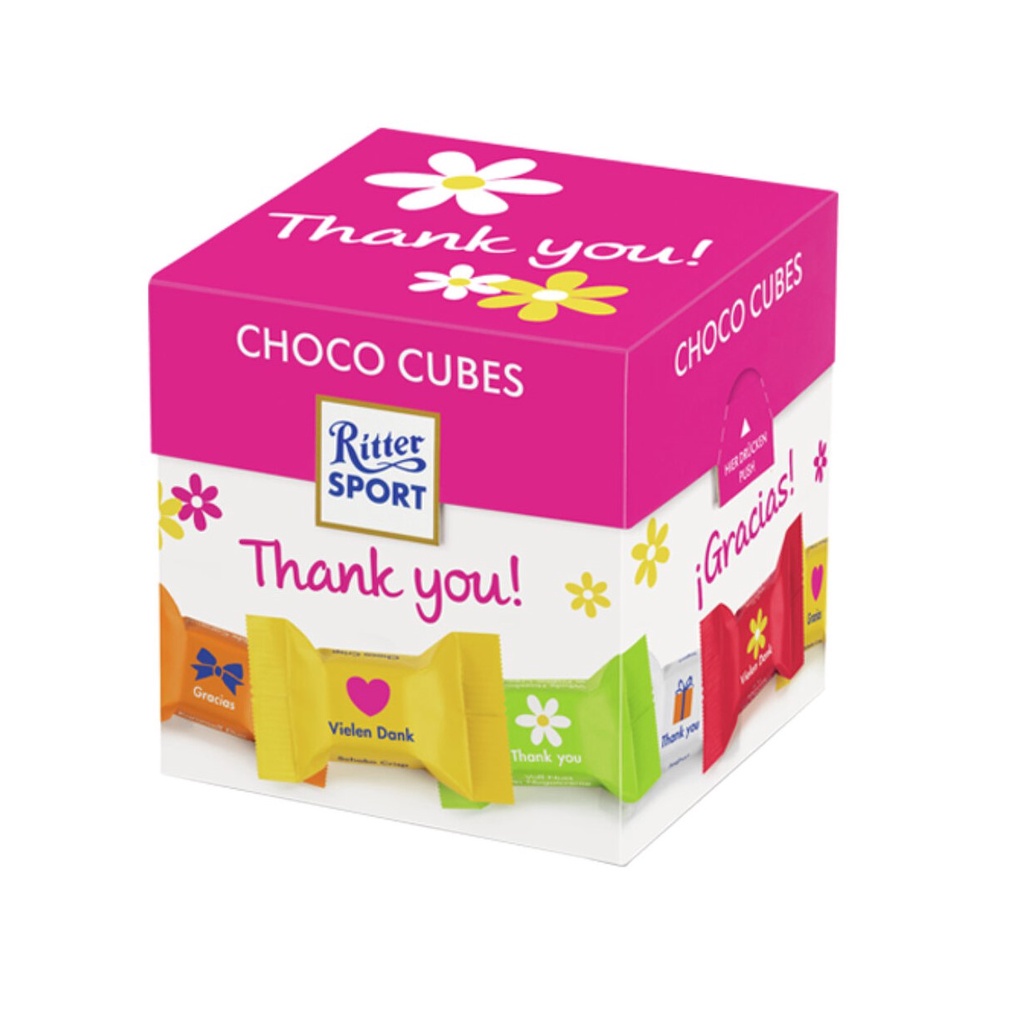RITTER SPORT CHOCO CUBES BOX VARIETY - (176GM X 22PCS) | Shopee Malaysia