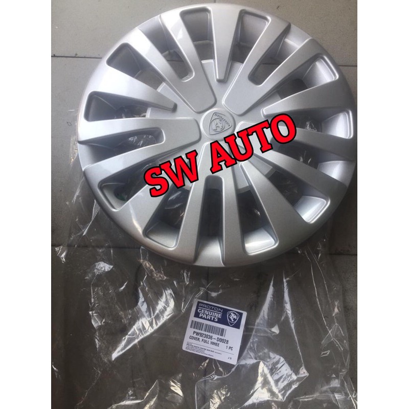 Proton Saga VVT 2019 rim cover Original Proton | Shopee Malaysia