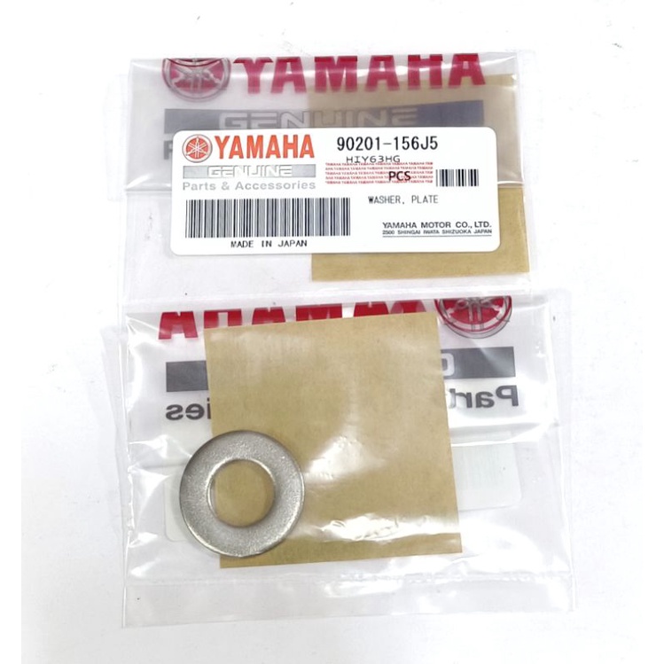 Yamaha Rxz135 Washer Shaft Tayar Depan Belakang 90201-156J5 (1Pcs ...