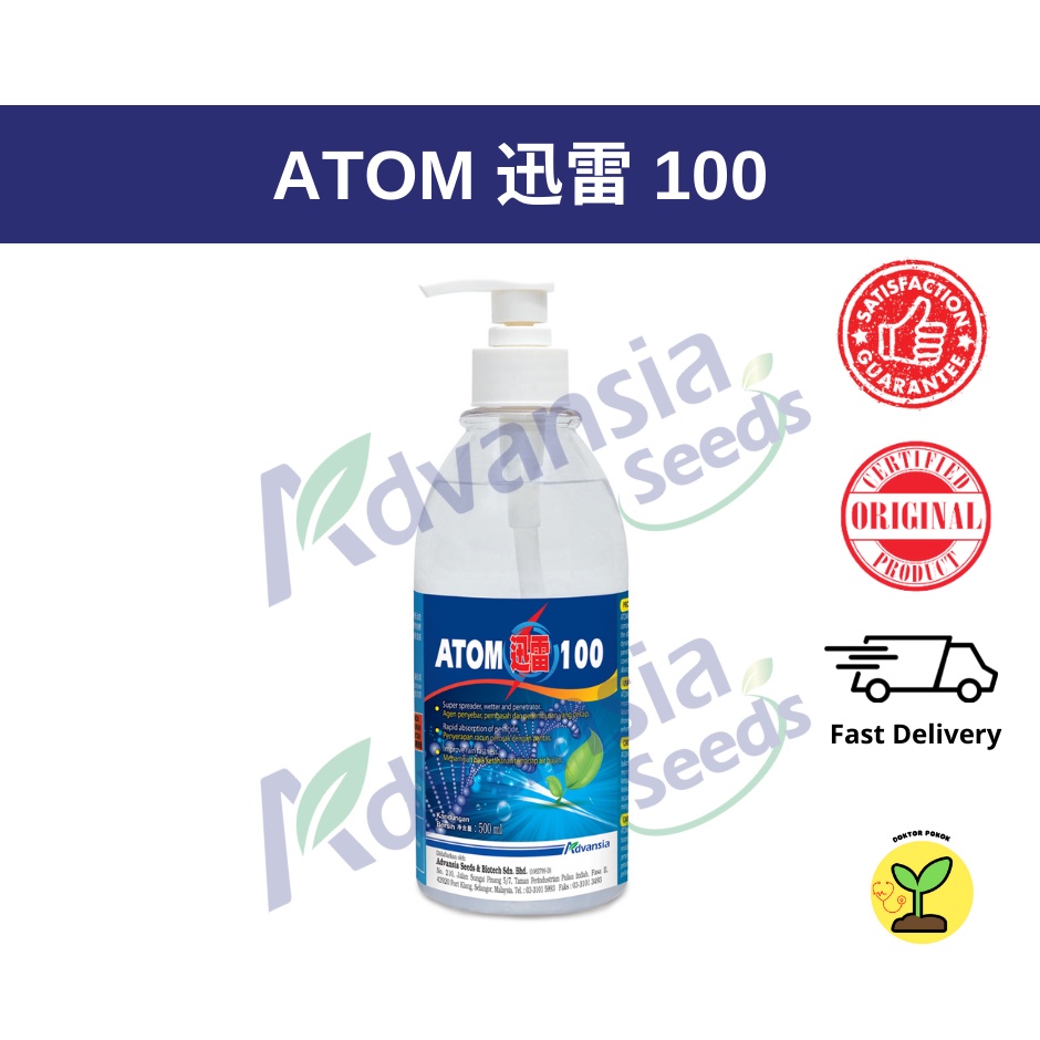 Pelekat Pembasah Baja & Racun / Surfactant Spreading & Wetting Agent ...