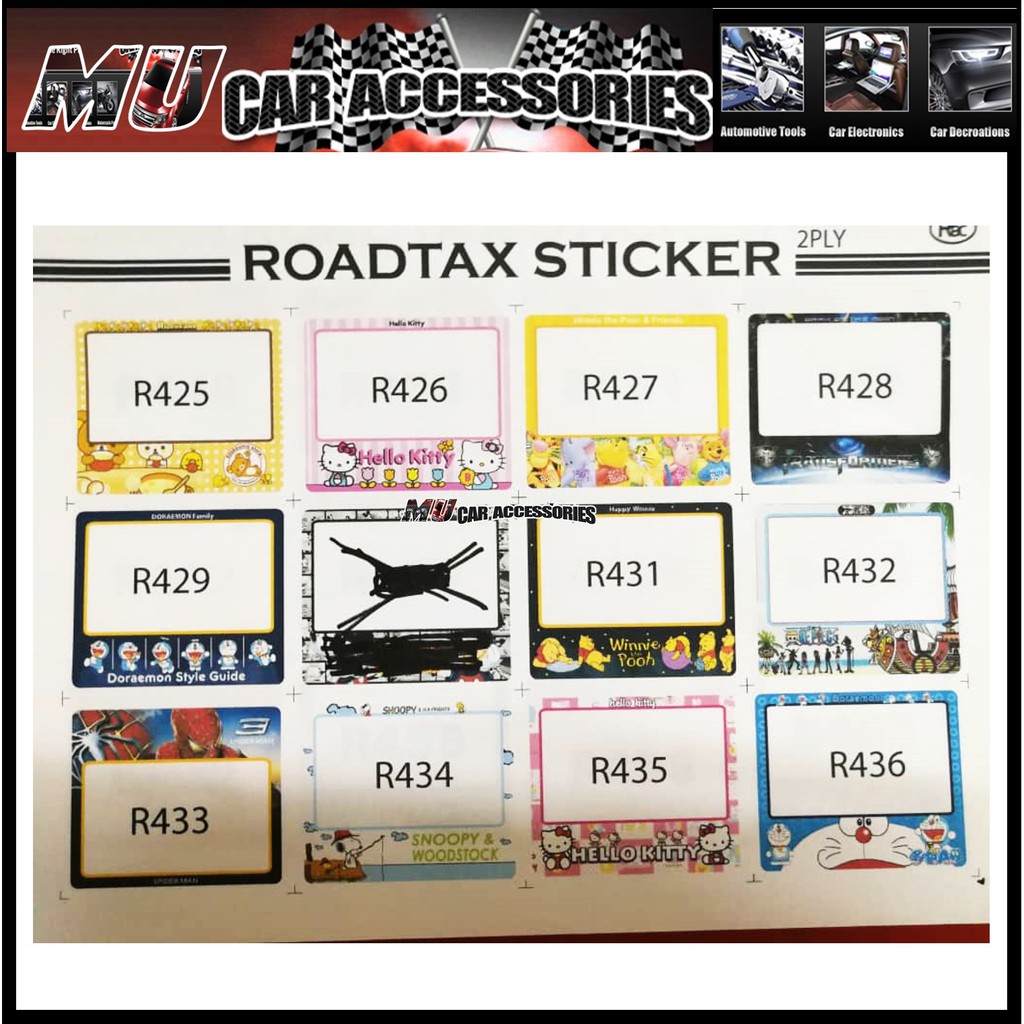 Universal Car Road Tax Roadtax Sticker (1PCS) 1 Keping | Shopee Malaysia