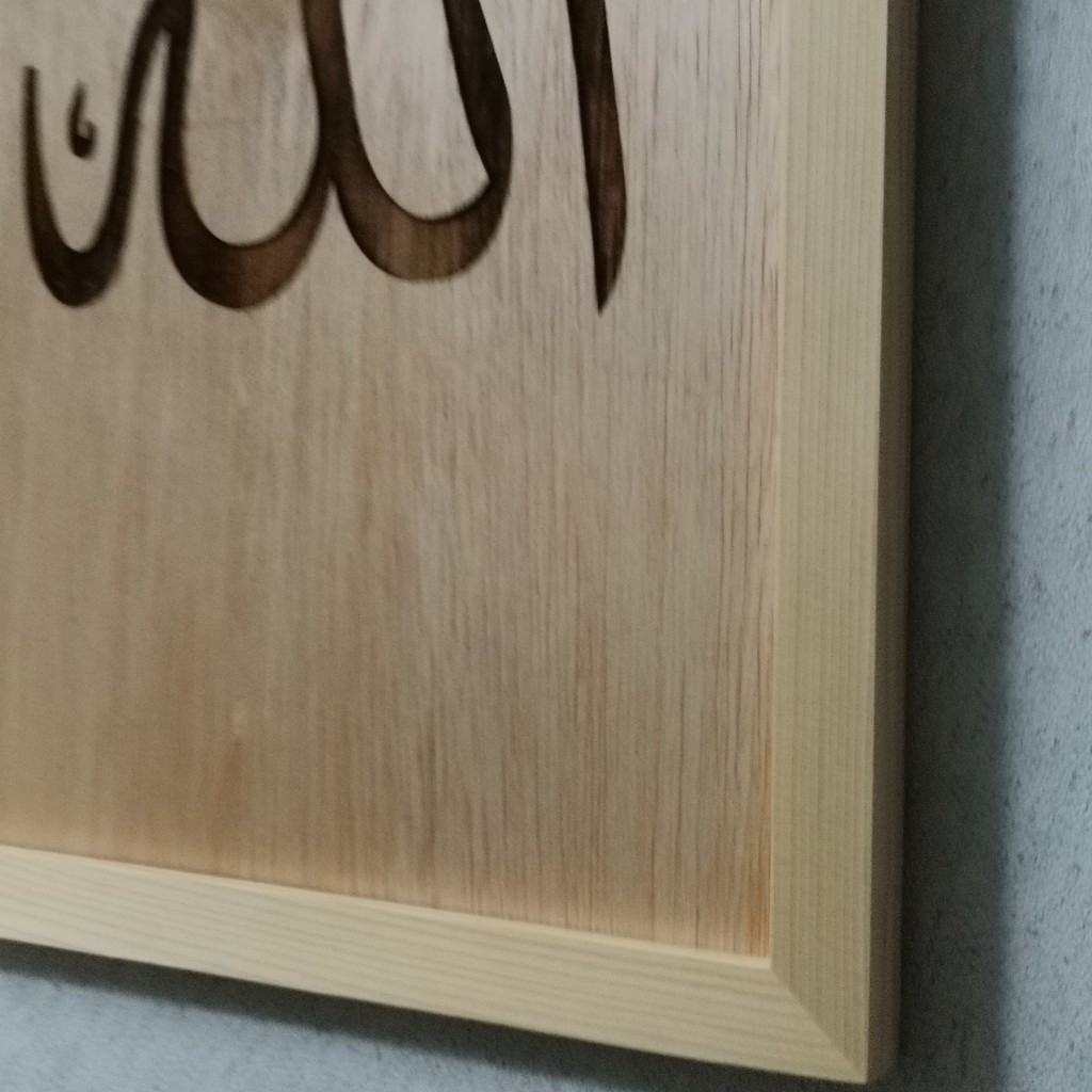 POSTER FRAME KAYU DENGAN ENGRAVE KAYU | Shopee Malaysia
