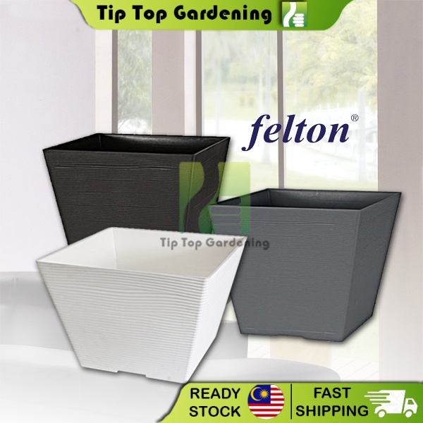 (LENGTH 39 X WIDTH 39 CM) FELTON SQUARE FLOWER POT (2493) INDOOR ...