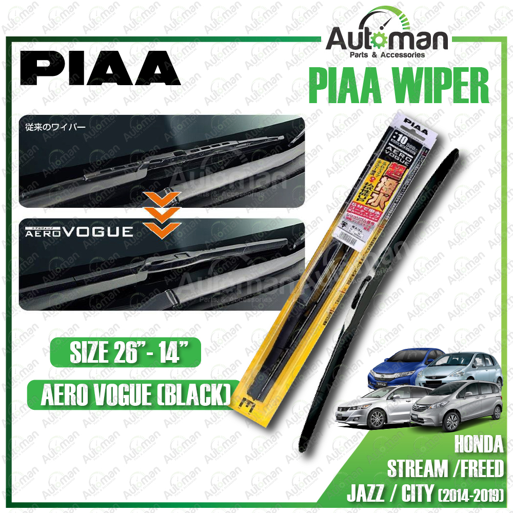 Honda Stream Freed Jazz City (2014-2019) PIAA Aero Vogue Black Windshield Wiper (26" + 14 ...