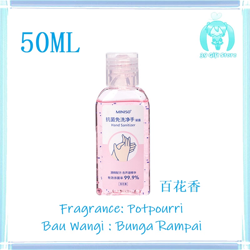 🧡READY STOCK🧡 50ML Miniso Hand Sanitizer 花香味 洗手液 | Shopee Malaysia