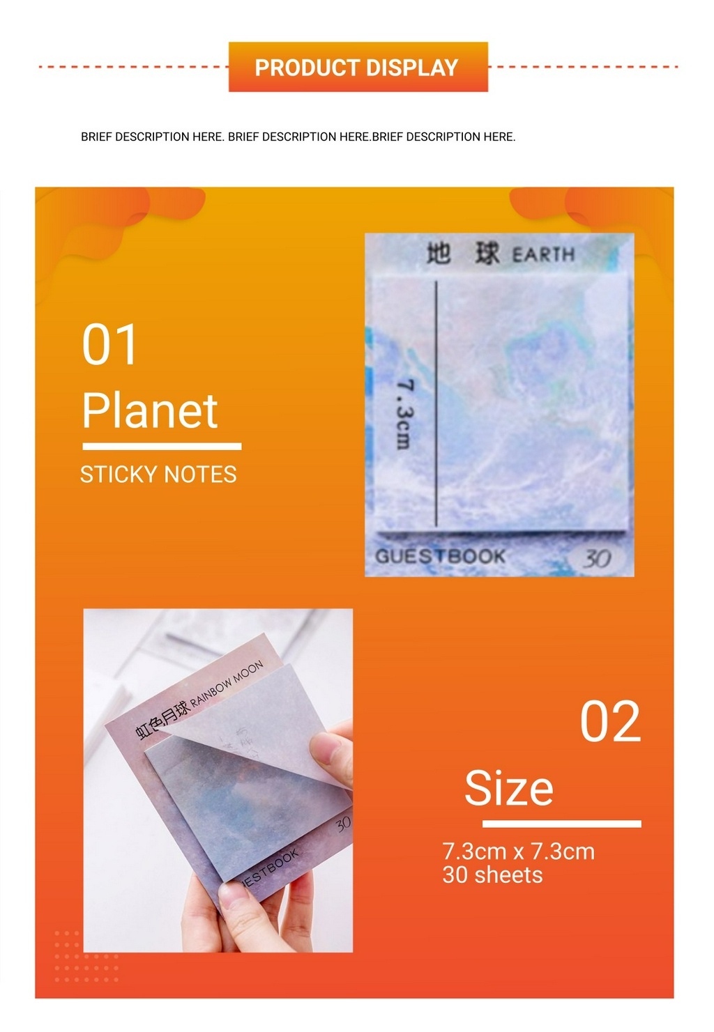 Sticky Note Galaxy Planets Design GuestBook Memo Pad Office School ...