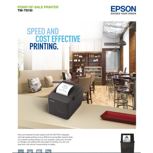 EPSON TM-T81III / TM-T81 III THERMAL POS RECEIPT PRINTER (TMT81/TM-T81 ...