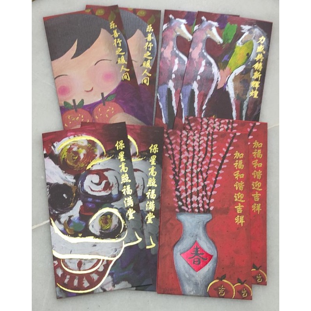 Angpow Pack Red Packet Sampul Duit Raya Craft Paper Angpao Red Packet ...