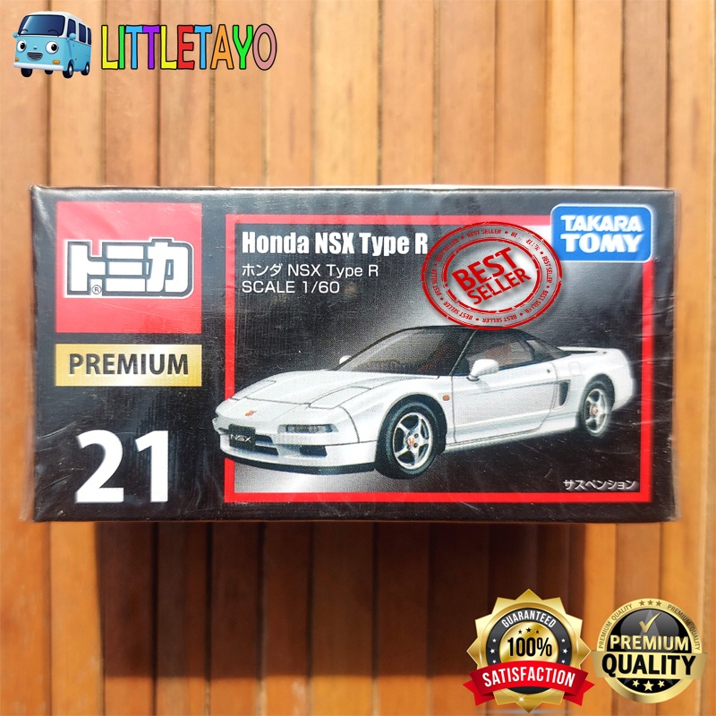 PUTIH Tomica PREMIUM NO 21 HONDA NSX TYPE R White ORIGINAL TAKARA TOMY NISSAN SKYLINE GTR SPORT ...