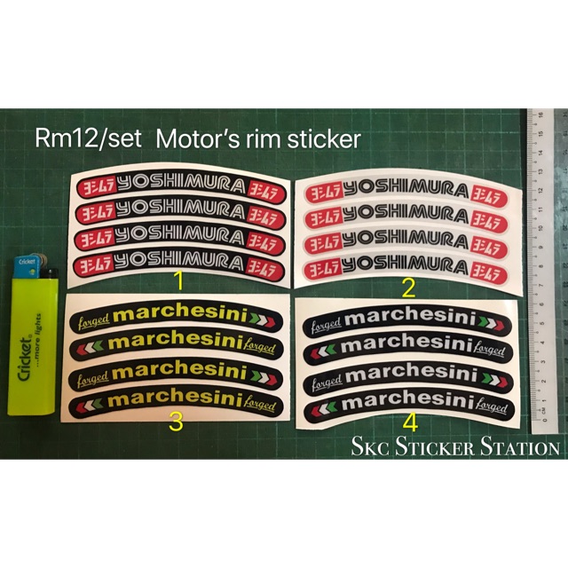 Motor Rim Stickers (Yoshimura/Forged Marchesini) Printing Design ...