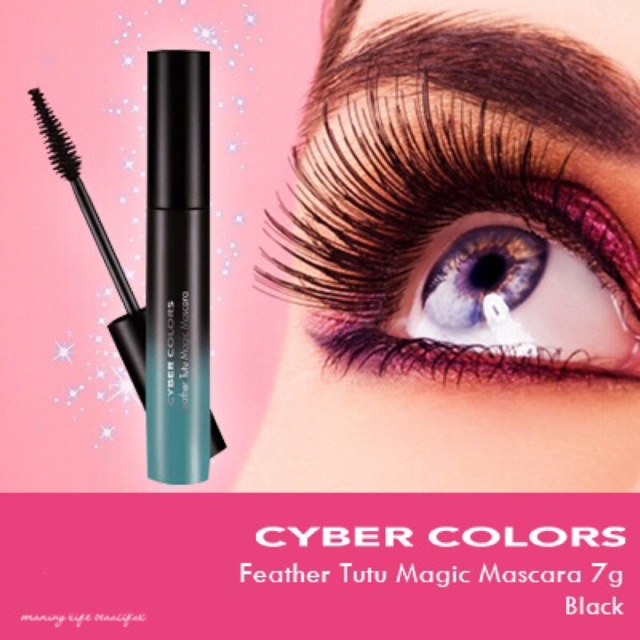 💯% original Cyber colors feather tutu magic mascara black colour ...