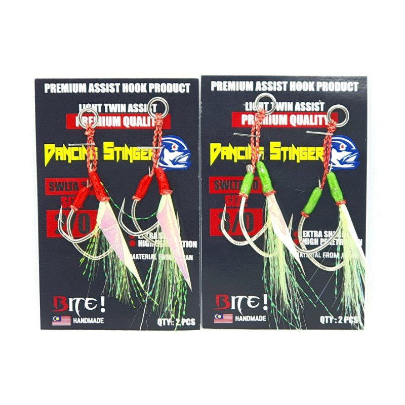 BITE PREMIUM DANCING STINGER LIGHT TWIN ASSIST HOOK #2/0 & #3/0 ...