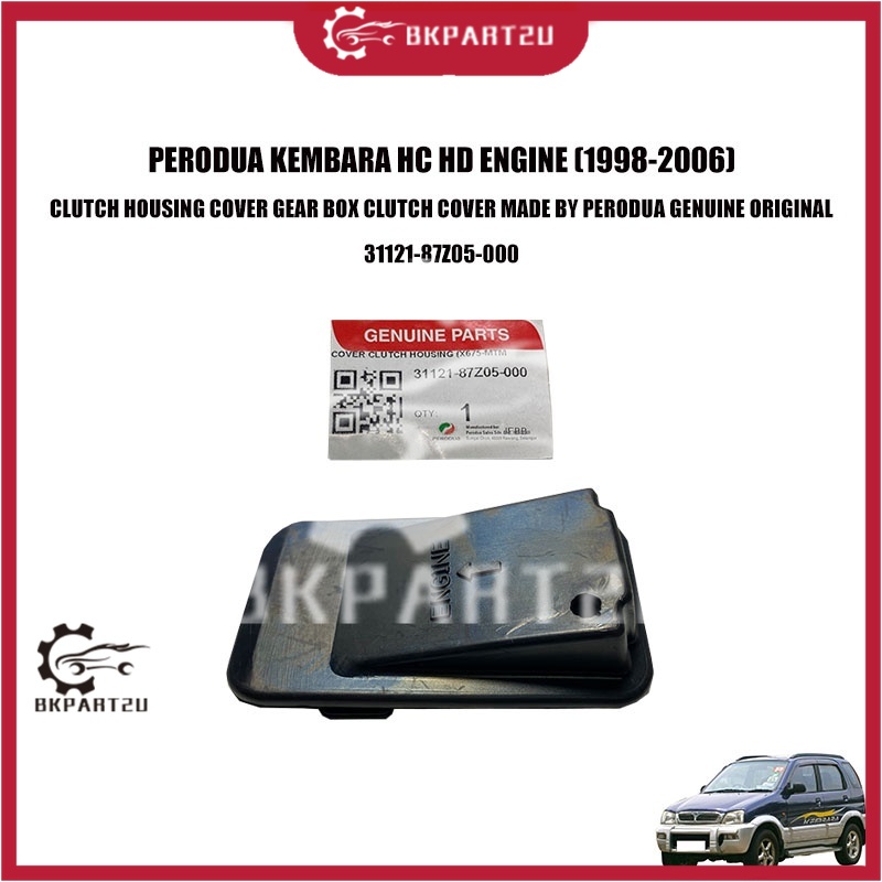 PERODUA KEMBARA HC HD ENGINE (1998-2006) CLUTCH HOUSING COVER GEAR BOX ...