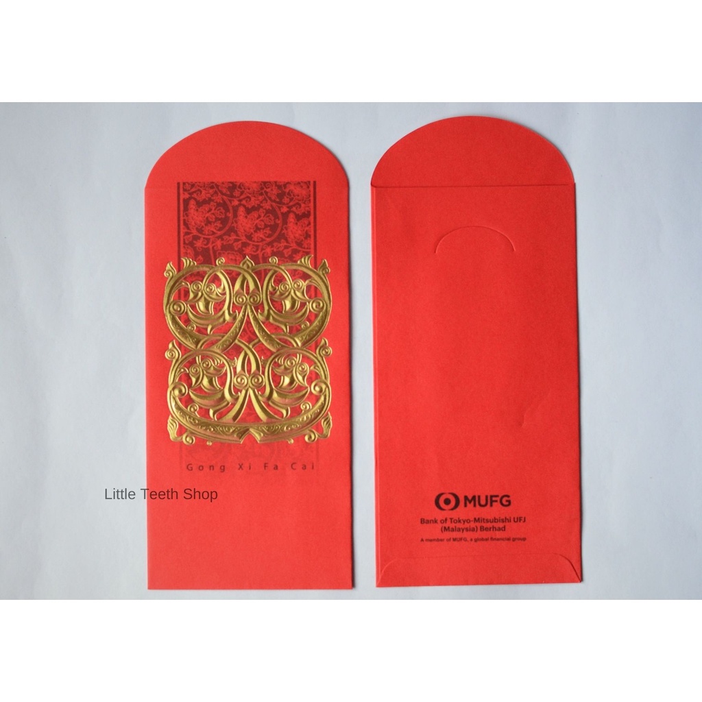 CNY Angpao Angpow or Red Packet 红包封 - Golden flower vine by MUFG Bank ...