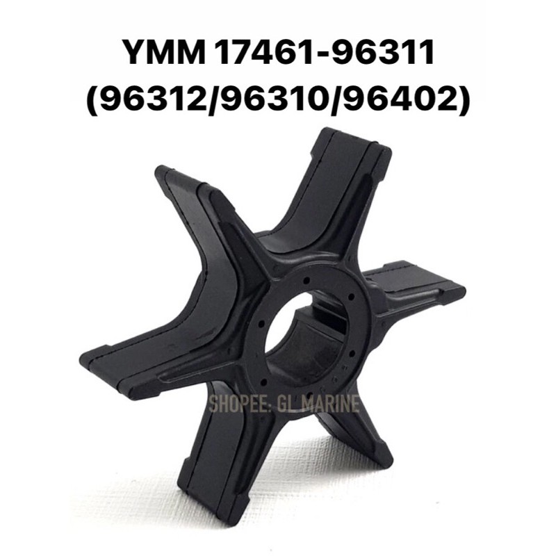KIPAS AIR SUZUKI 2-STROKE 30HP 40HP IMPELLER (TAIWAN) 17461-96311 17461 ...