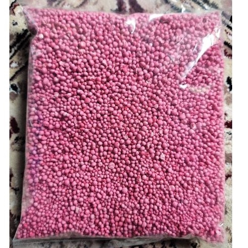 CLEAREN PRICE BAJA BUAH DAN BUNGA 1KG FERTILIZER YARAMILA NPK 13:13:21 ...