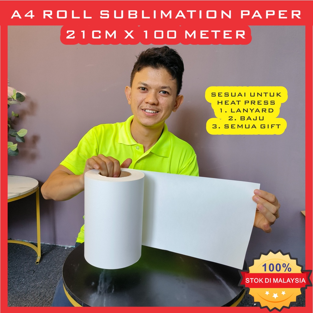 A4 Roll Sublimation Paper for Sublimation Printing 21cm x 100m LCM ...