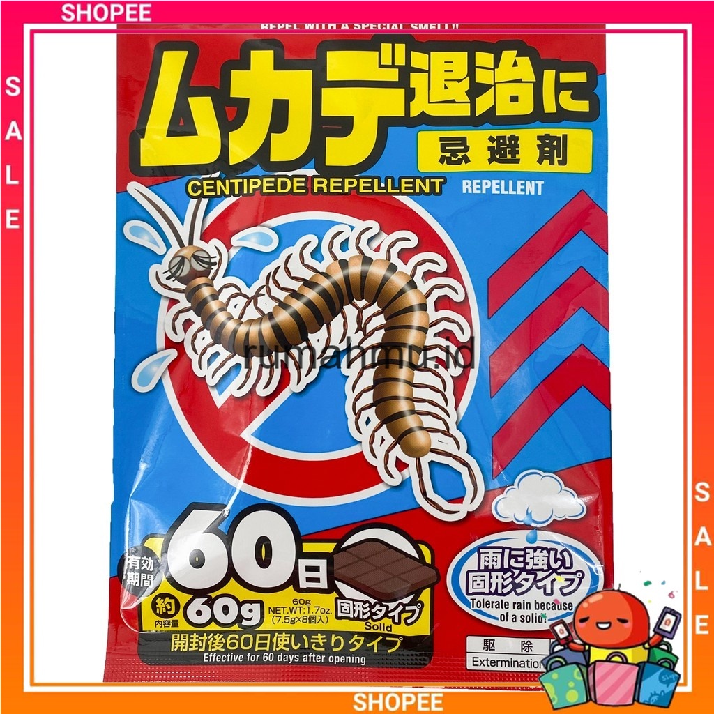 Centipede Repellent Racun Lipan ( Solid Type ) | Shopee Malaysia