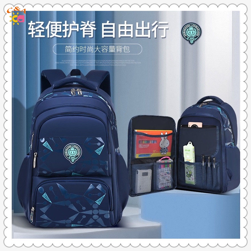 【CNY 现货】C&A 42/46cm Beg Kids Backpack Primary school bag 1-6 Grade ...
