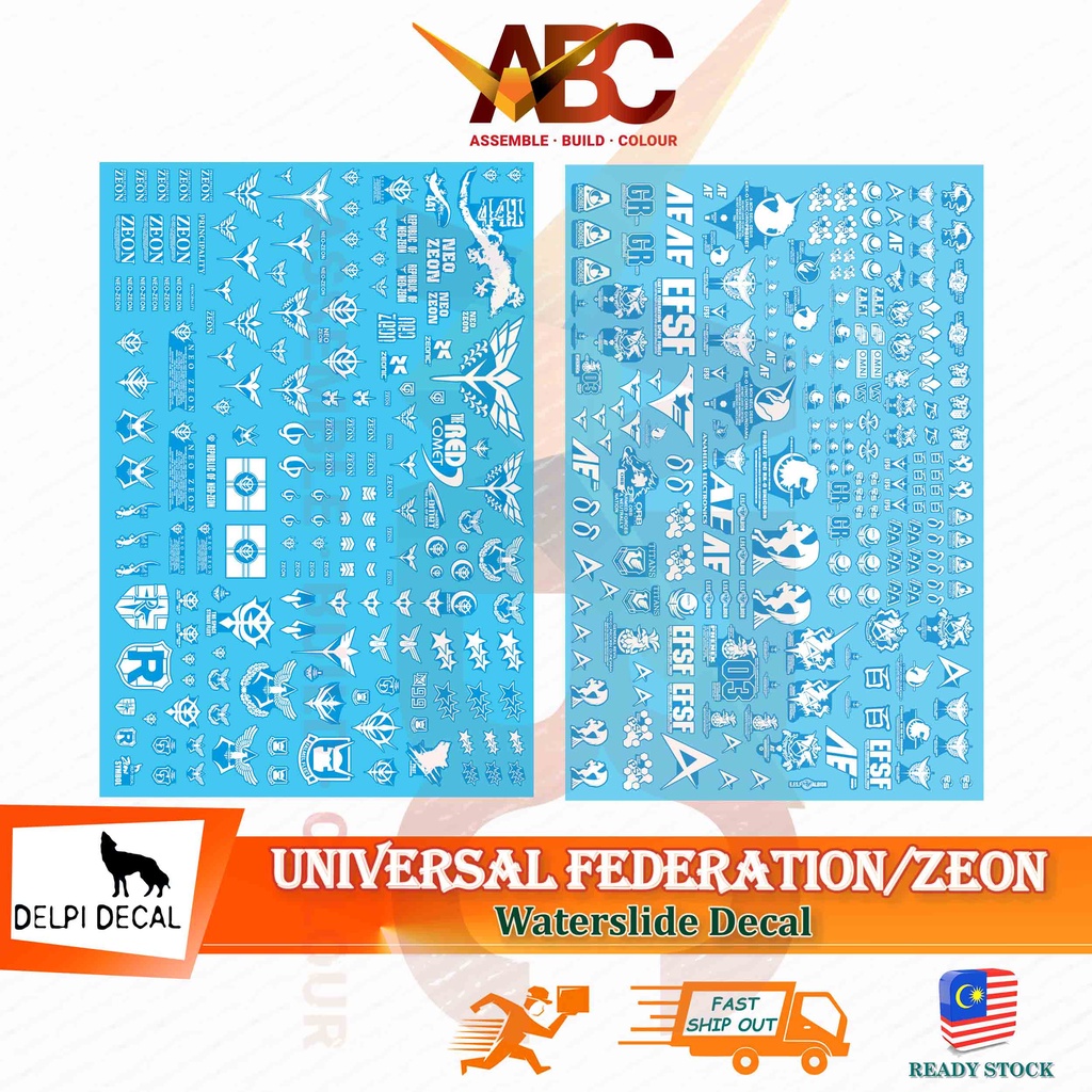 [Delpi] Waterslide Decal - Federation Zeon Logo (Luminous) Universal RG ...