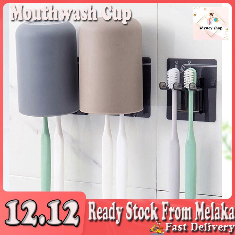 Mouthwash gargle Cup toothbrush cup tooth jar cup household water cup ...