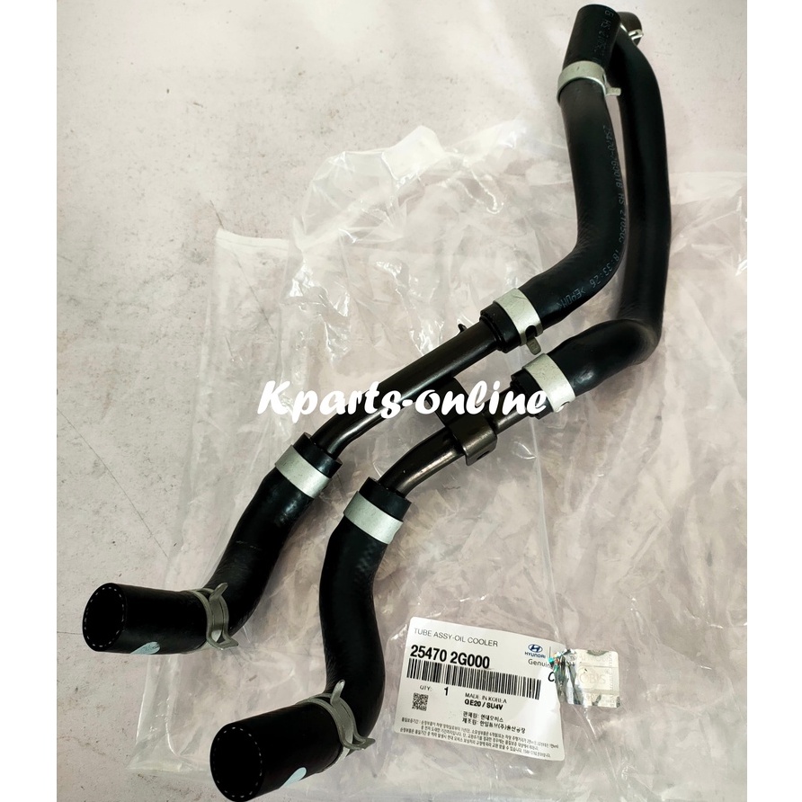 ENGINE OIL COOLER TUBE / OIL COOLER HOSE ASSEMBLY (GENUINE PARTS ...
