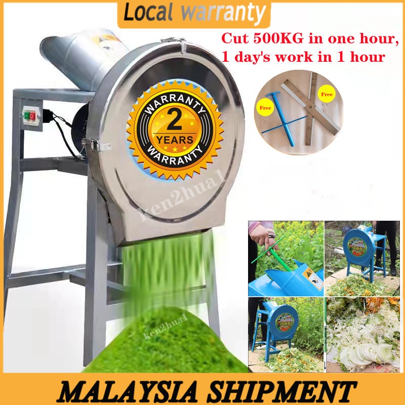 Chopper Rumput Chaffcutter Weeder Electric Grass-Cutting Machine ...