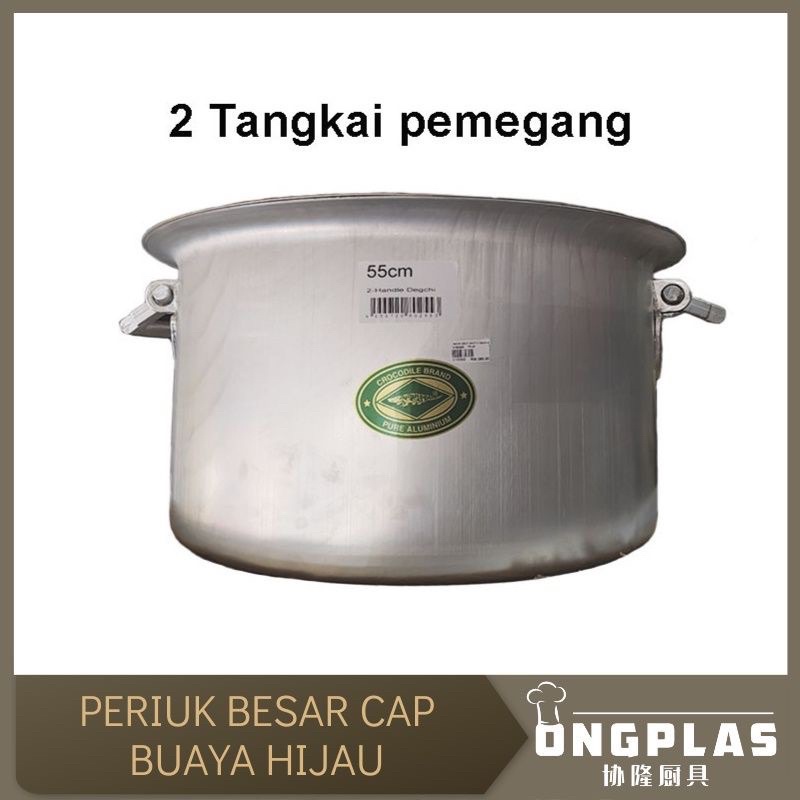 😎READY STOCK😎SAIZ 55CM-95CM/ PERIUK CAP BUAYA HIJAU/PERIUK CATERING ...