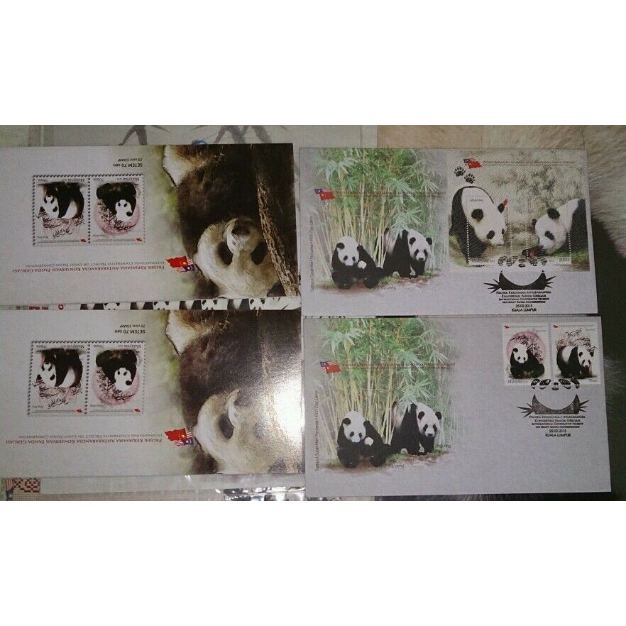 中国大熊猫 China Giant Panda 2015 - MALAYSIA CHINA PANDA Original FDC STAMP ...