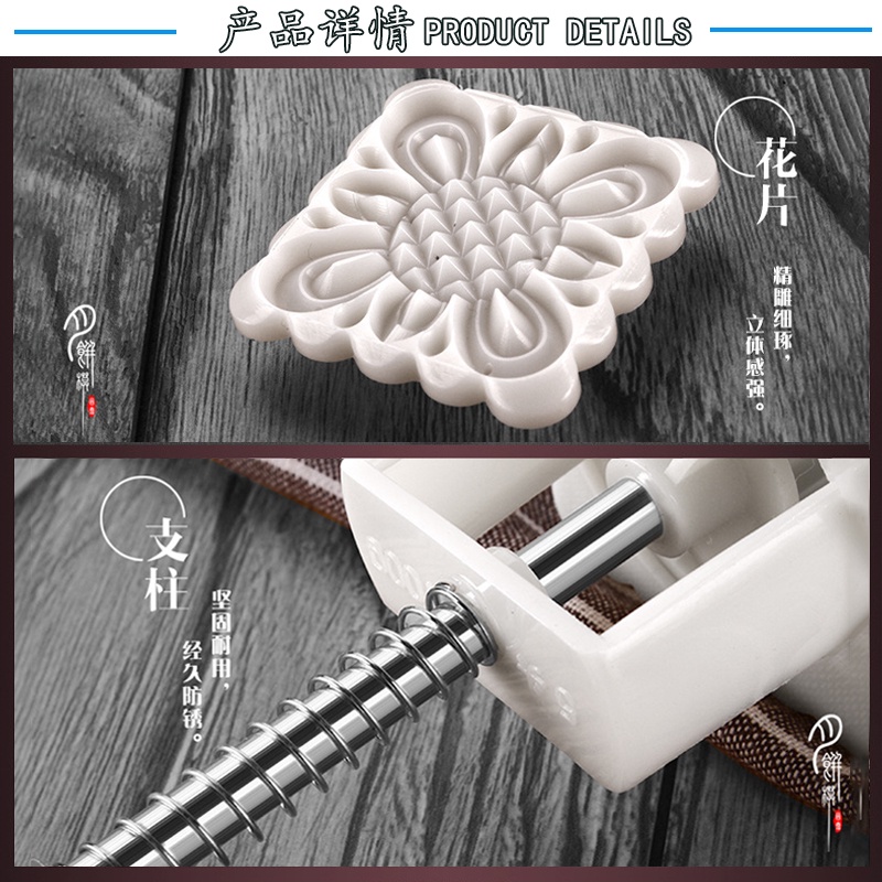 [LBH] DIY Mooncake Molds Mid Autumn Festival Mooncake Mould Mooncake ...