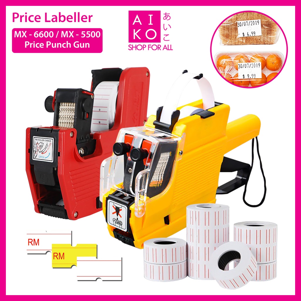 (AIKO) PRICE LABELLER GUN / PRICE PUNCH GUN (MX5500 / MX6600) | Shopee ...