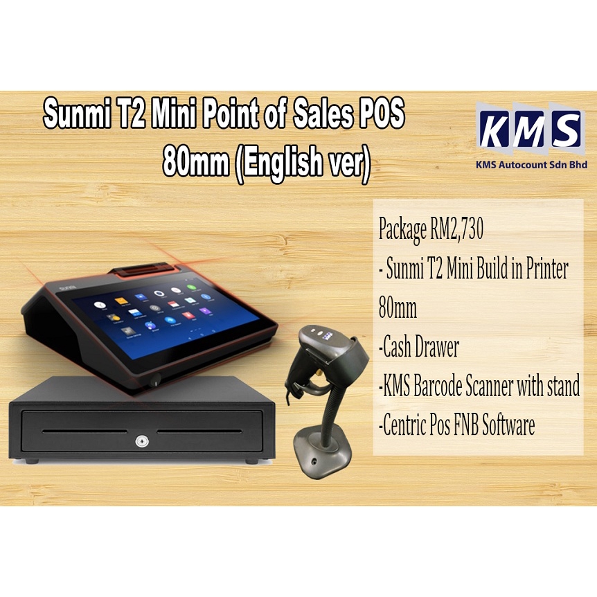 Sunmi T2 Mini Point of Sales POS 80mm (English version) (Retail version) | Shopee Malaysia
