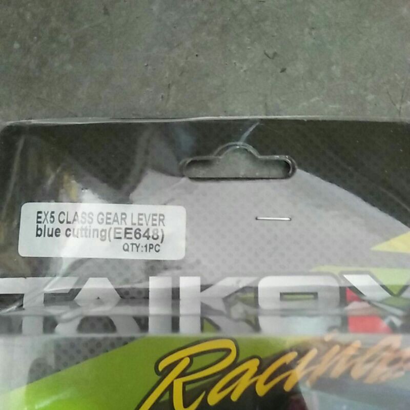 Ex5 class/Ex5 dream gear level (blue cutting) | Shopee Malaysia