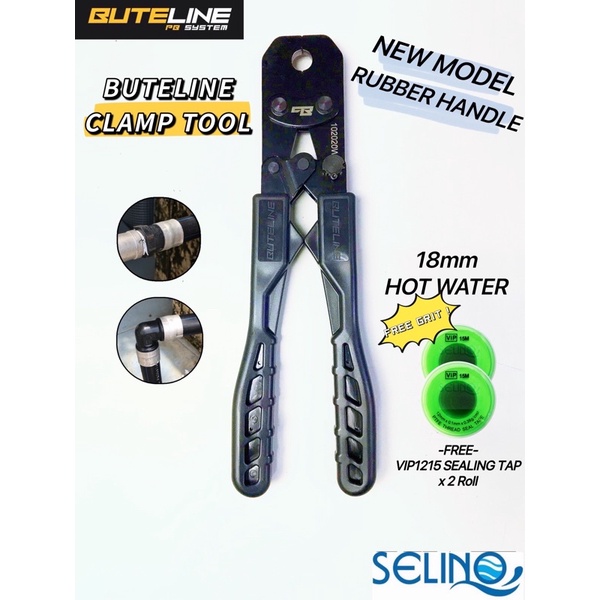 COLD WATER & HOT WATER BUTELINE CLAMP TOOLS | Shopee Malaysia