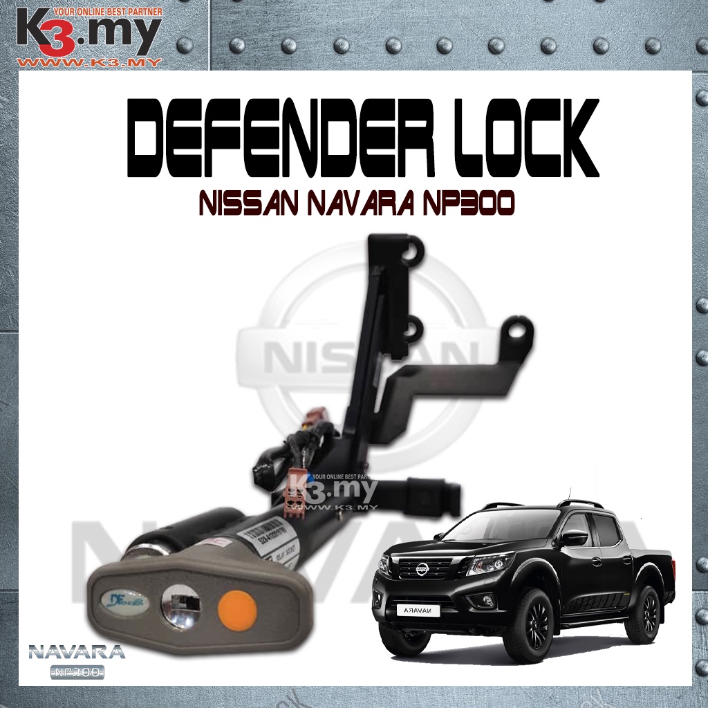 Nissan Navara NP300 Start Defender Pedal Lock- Auto (Push Start ...