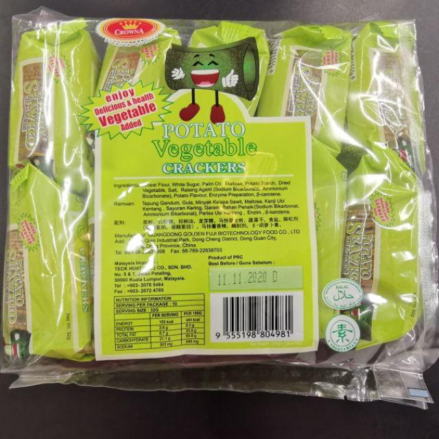 CROWNA CISSY EXTRA POTATO THIN CRACKER 320G (VEGETABLE / COCONUT ...