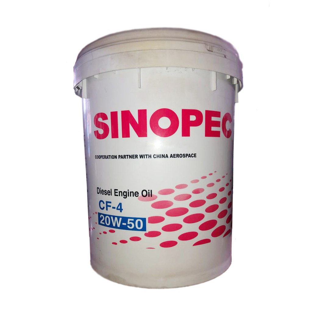 SINOPEC CF-4 DIESEL ENGINE OIL SAE 20W-50 (18L) | Shopee Malaysia