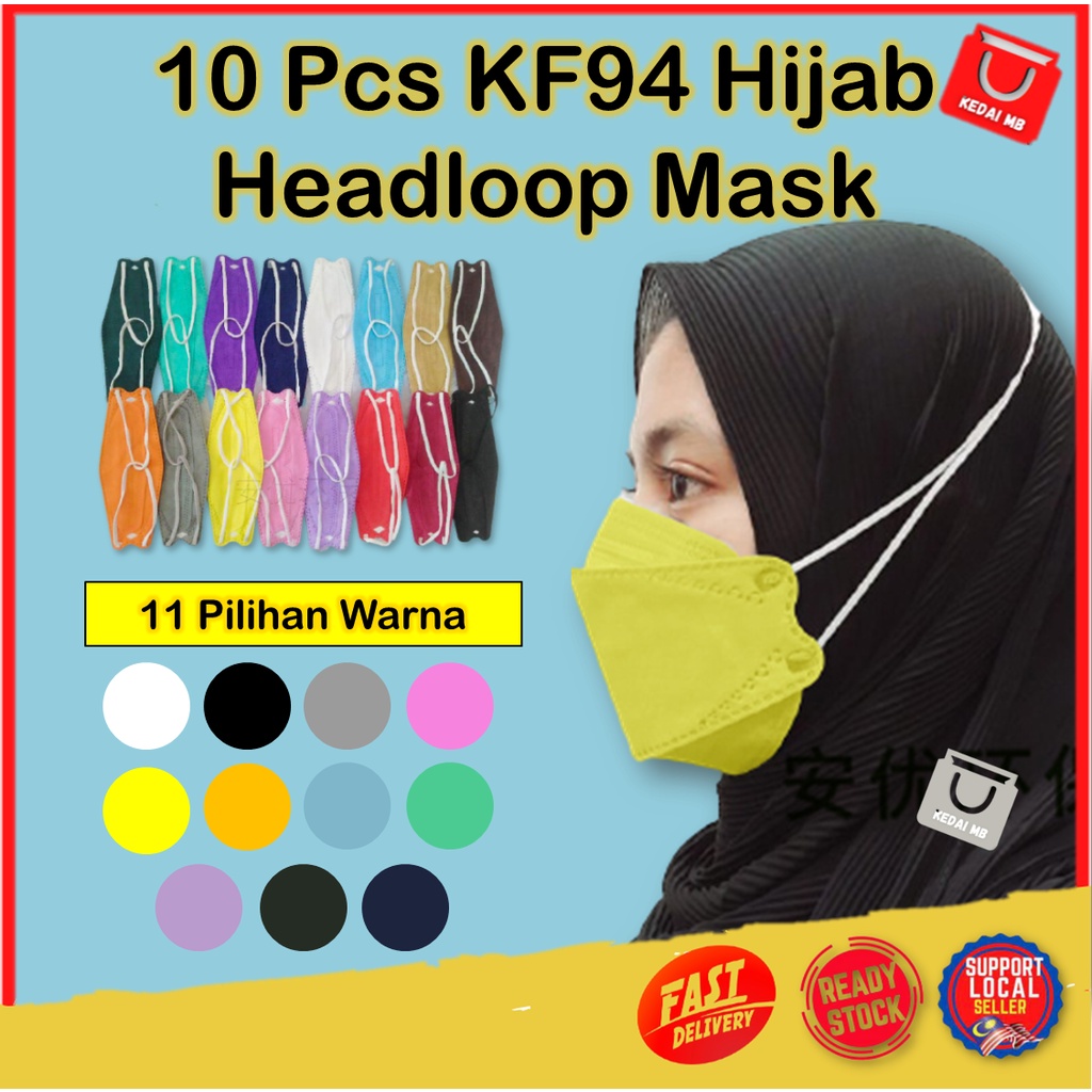 kf94 face mask hijab 10pcs face mask headloop head loop mask korea ...