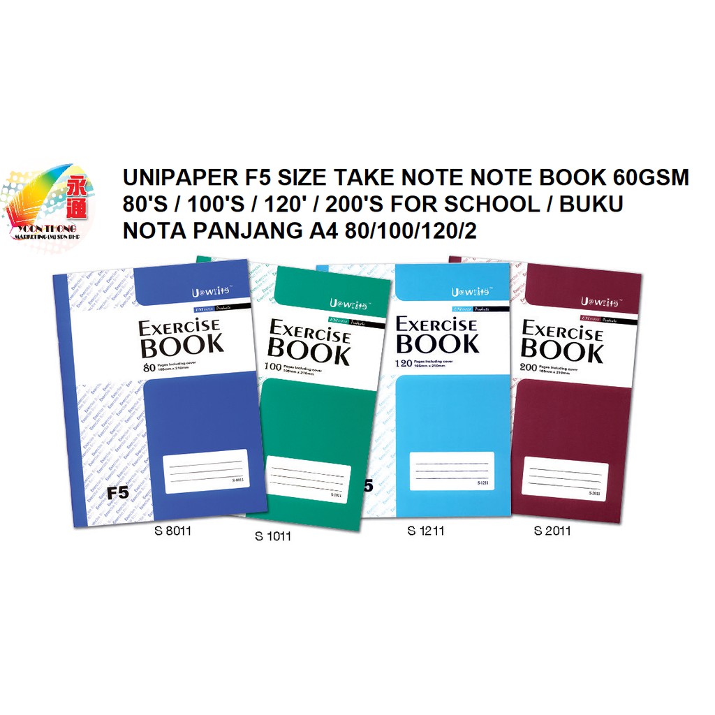 UNIPAPER F5 SIZE TAKE NOTE NOTE BOOK 60GSM 80'S / 100'S / 120' / 200'S ...